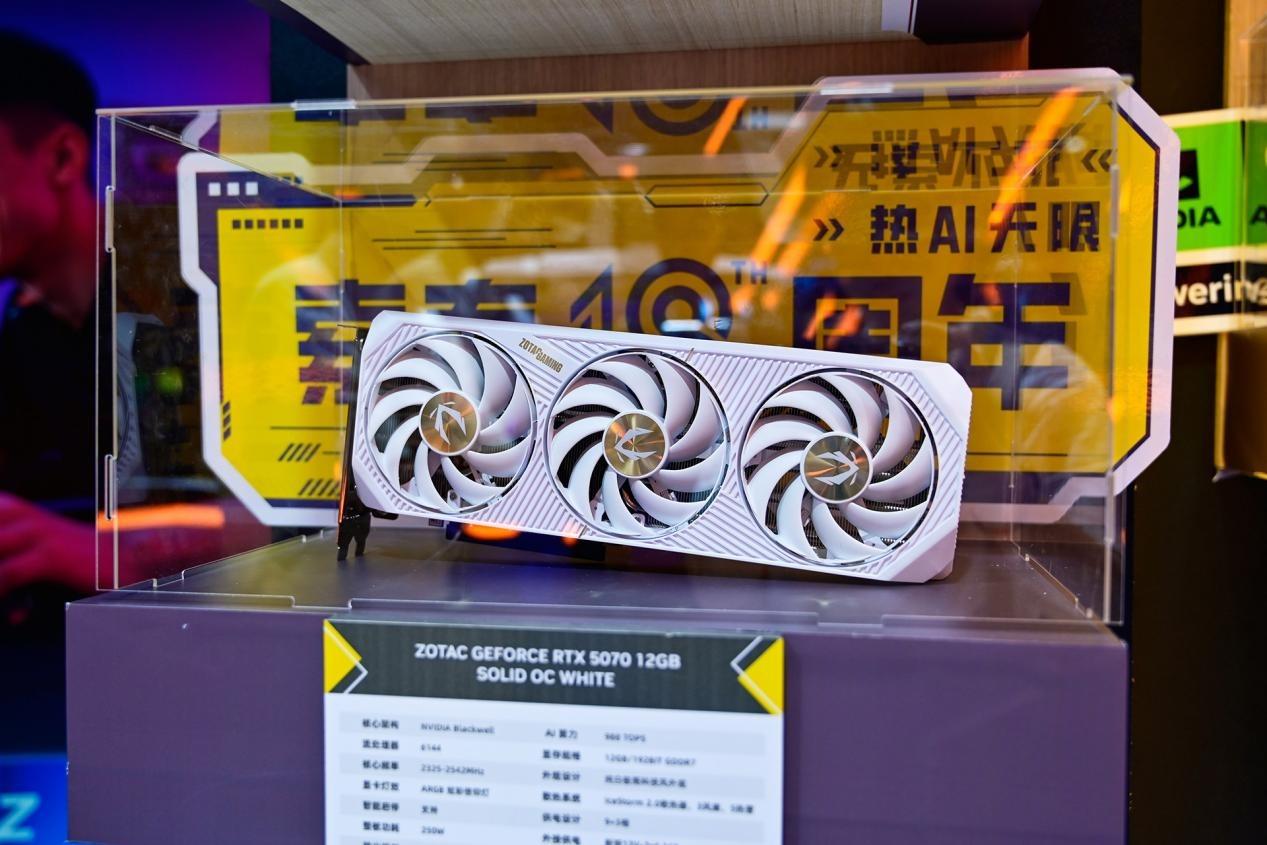索泰携RTX 50系列显卡闪耀BW2025，打造沉浸式科技电竞宇宙 - 知乎
