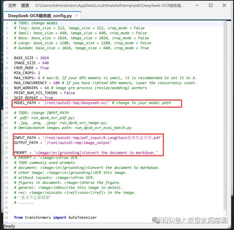 DeepSeek-OCR：构建多模态RAG系统，开启智能文本识别新篇章 - 知乎