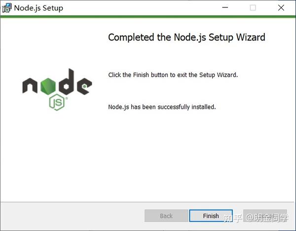 node.js安装及环境配置超详细教程【Windows系统安装包方式】 - 知乎