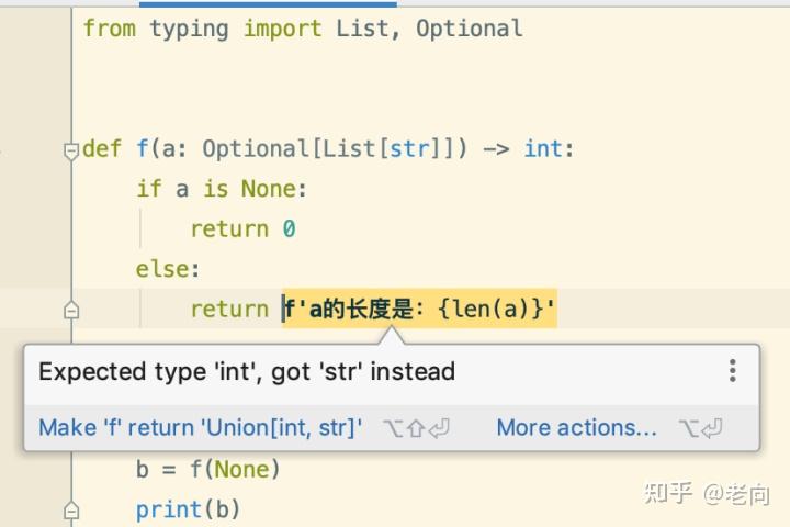 Python3 类型注解 - 知乎
