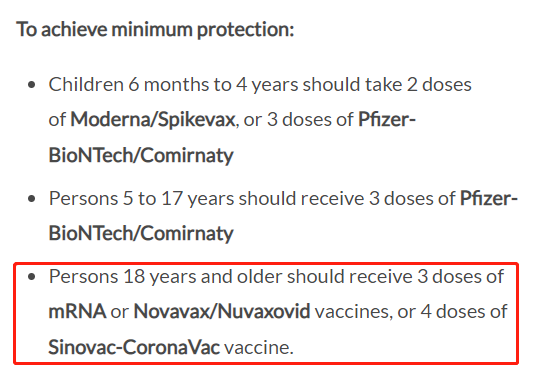 2023年最新攻略！新加坡工作度假（Work Holiday Pass, WHP）签证申请完全攻略！ - 知乎