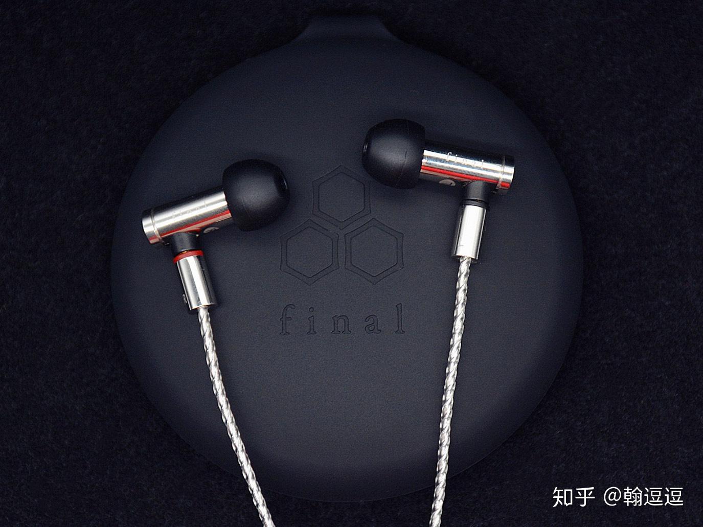 精巧细作，争声夺目——final E5000 E4000评测 - 知乎