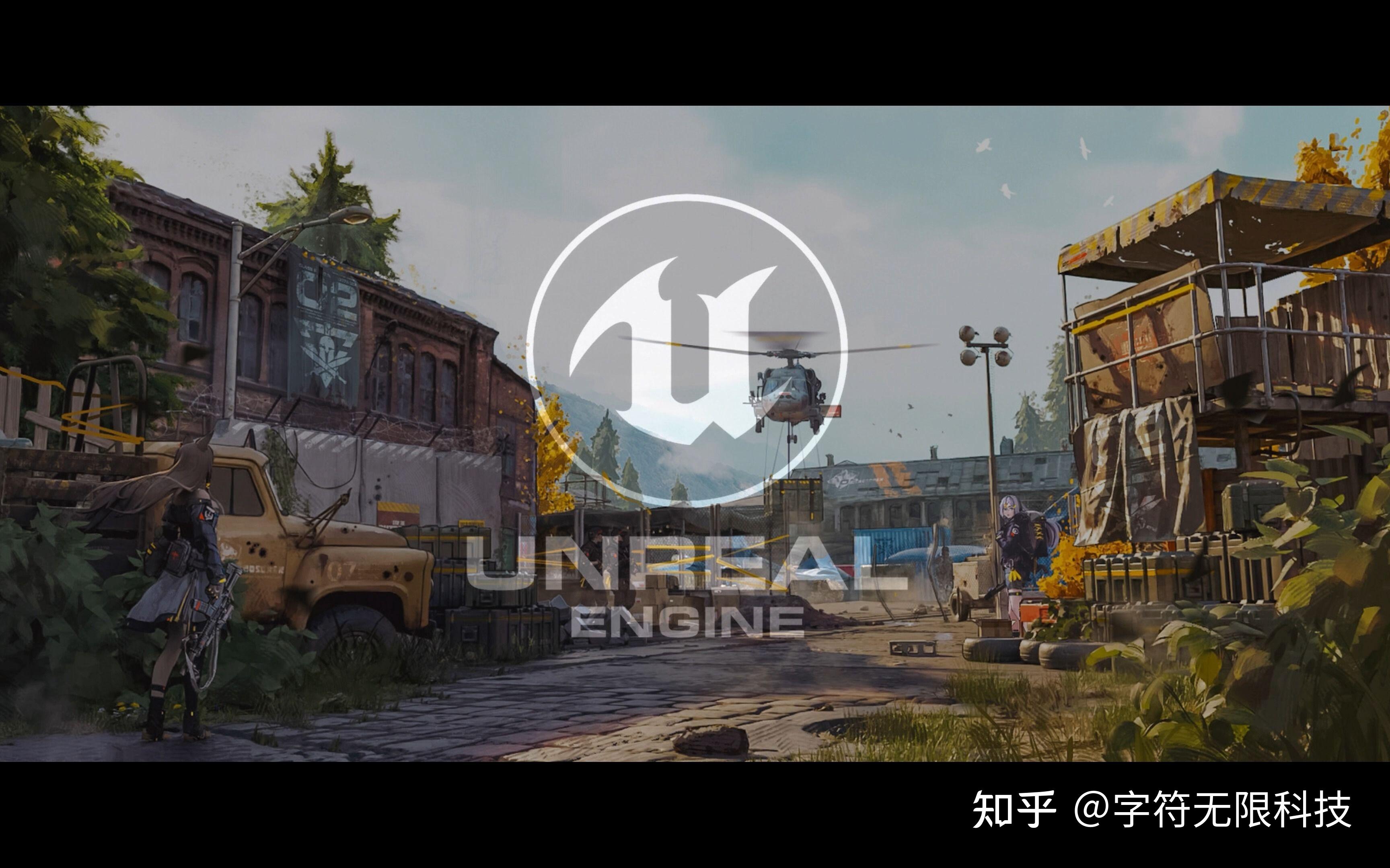 建筑可视化 × 虚幻引擎UE5，主流的游戏引擎原来功能这么强大！ - 知乎