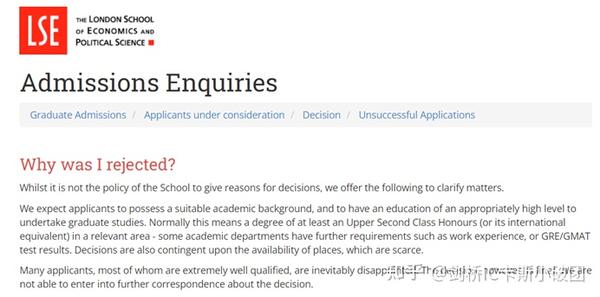 Argue Letter怎么写？被学校Reject了怎么Appeal? - 知乎