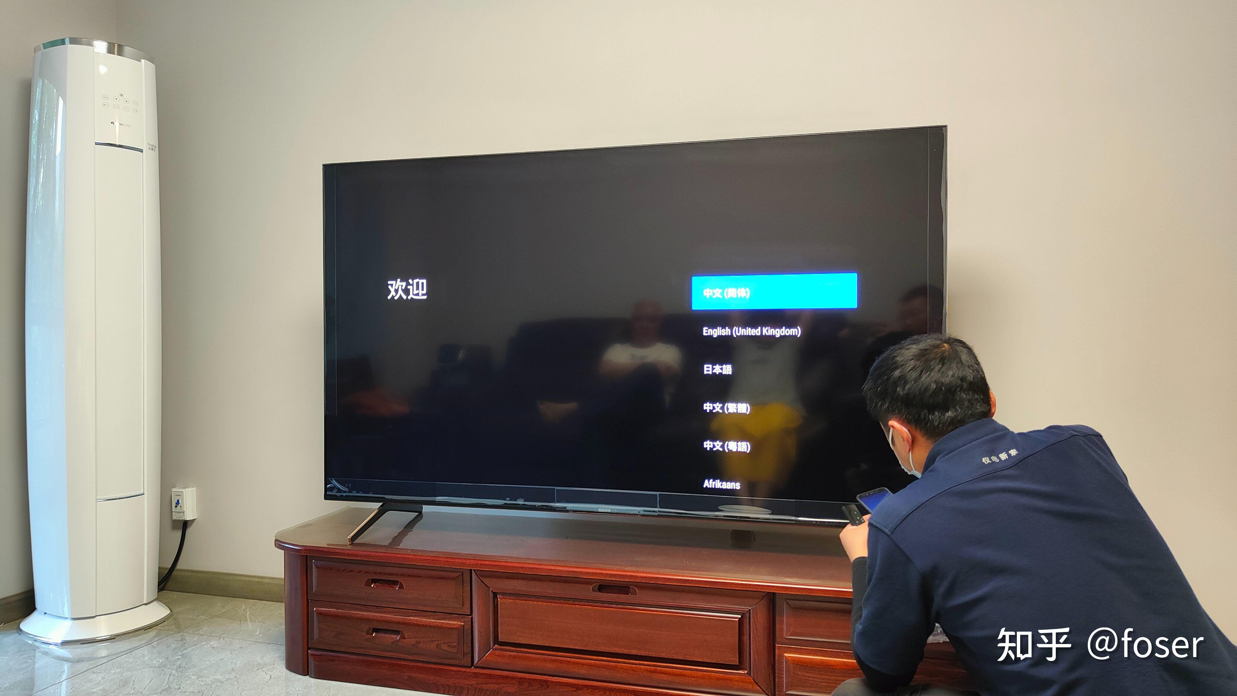 索尼75X91J使用一个月后的个人感受