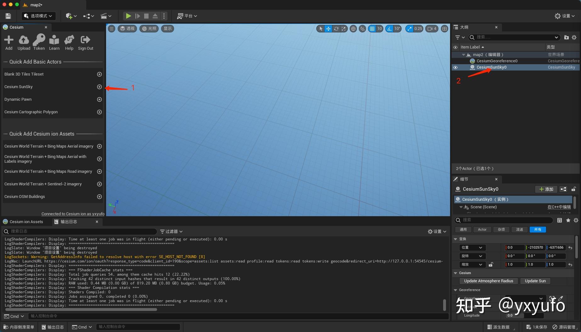Ue5中使用cesium For Unreal(一) 知乎