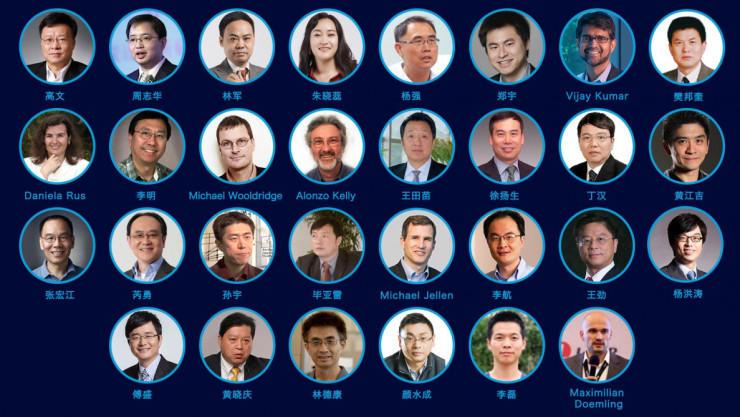 五岁了！CCF-GAIR 如何成为人工智能和机器人领域的顶级名片？ | CCF-GAIR 2020 - 知乎