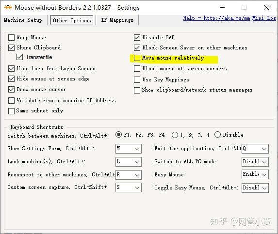 鼠标玩过界 Mouse without Borders - 知乎