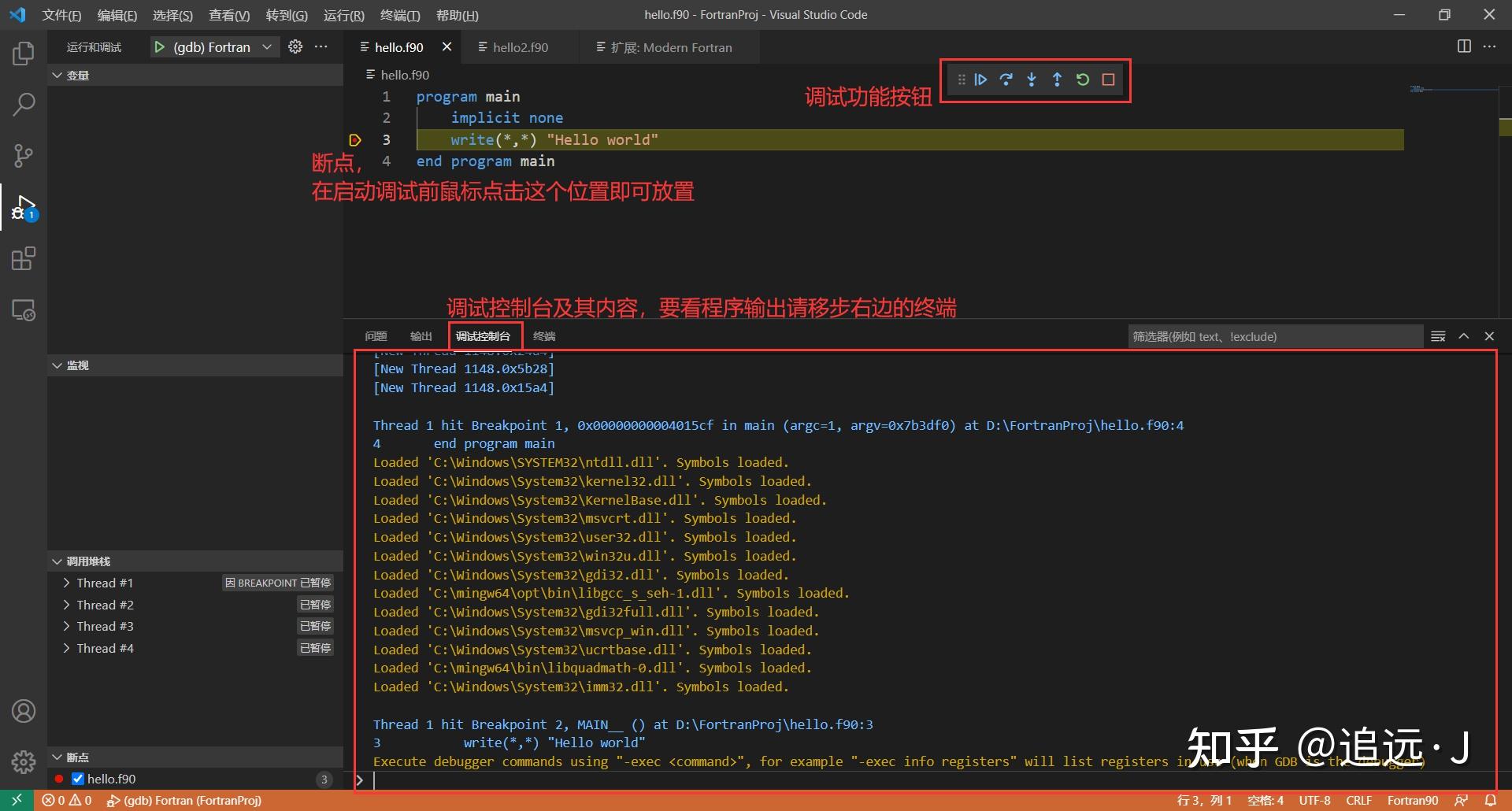 Fortran软件安装与环境配置：MinGW-w64 (gfortran) / Parallel Studio (ifort) - 知乎