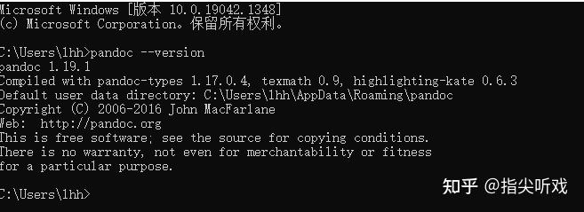 【Python实战】markdown转pdf（包含公式转换） - 知乎