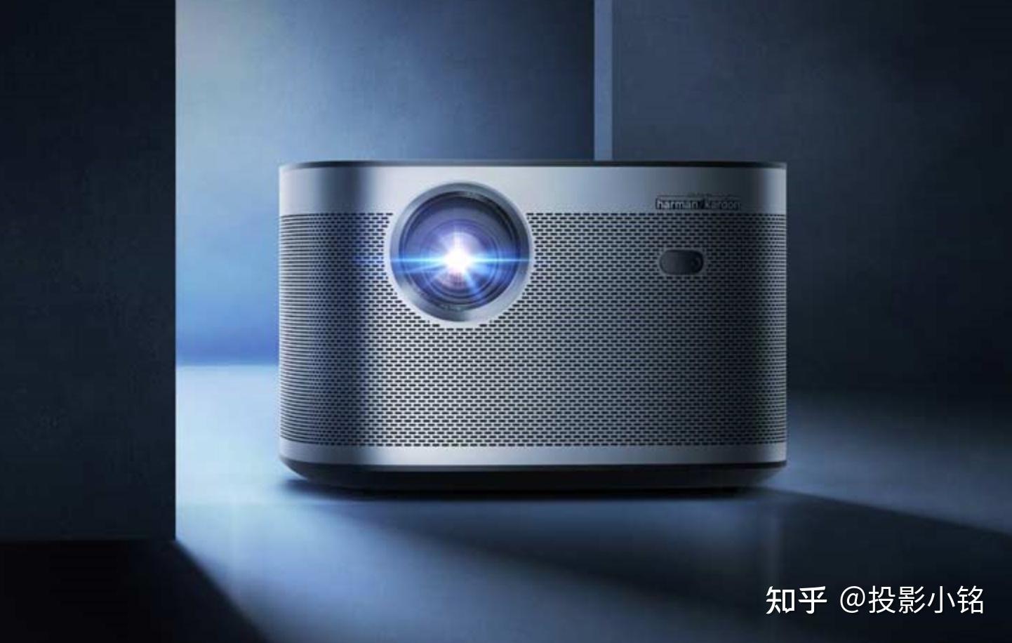 2022年家用投影仪推荐，极米品牌哪款投影仪值得选？极米NEW Z6X/NEW Z8X/H3/H3S，哪款更适合客厅使用？ - 知乎