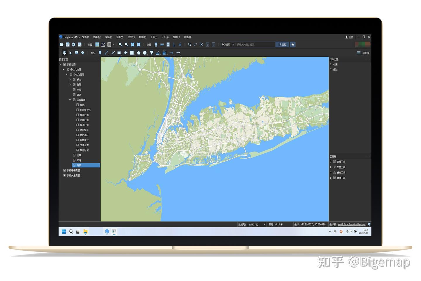新GIS·新未来 | BIGEMAP国产基础软件功能及应用介绍 - 知乎