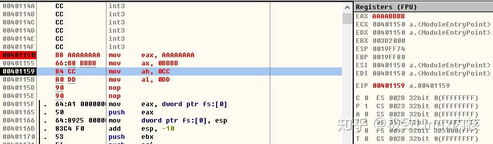 什么是通用寄存器？ - 知乎