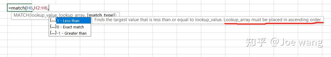 玩转EXCEL-INDEX+MATCH和OFFSET+MATCH查询详解 - 知乎
