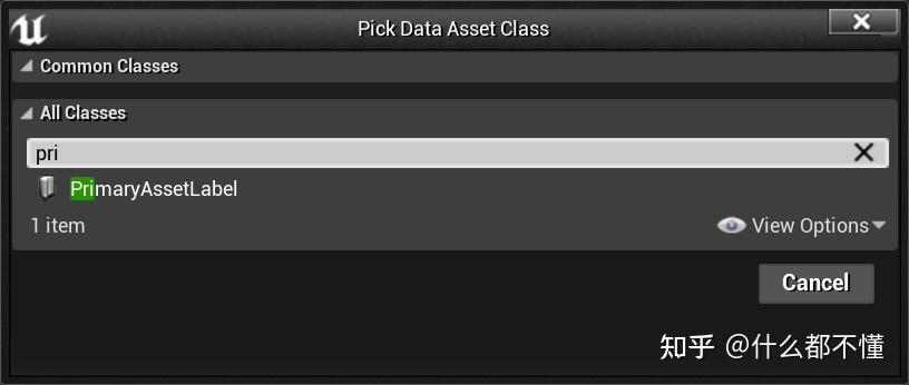UE4：Asset Manager 学习笔记 - 知乎
