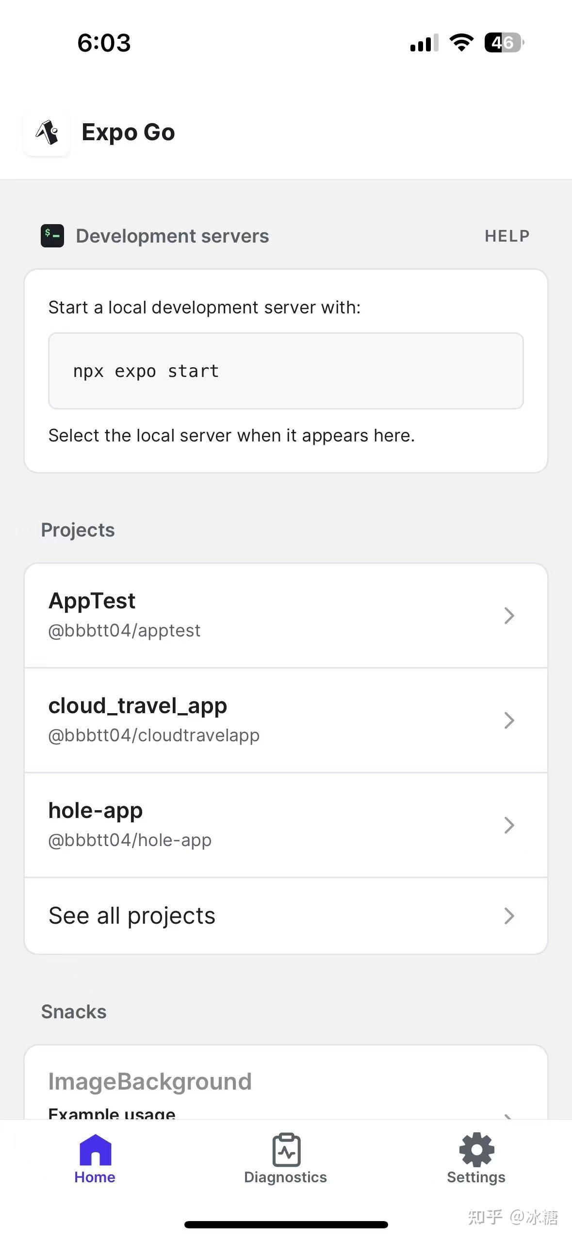 Windows 电脑也能开发 iOS APP！Expo 真机调试 - 知乎