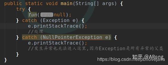 【Java基础】异常体系及基础应用 - 知乎