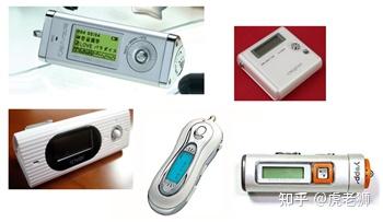 MP3兴衰史 - 知乎