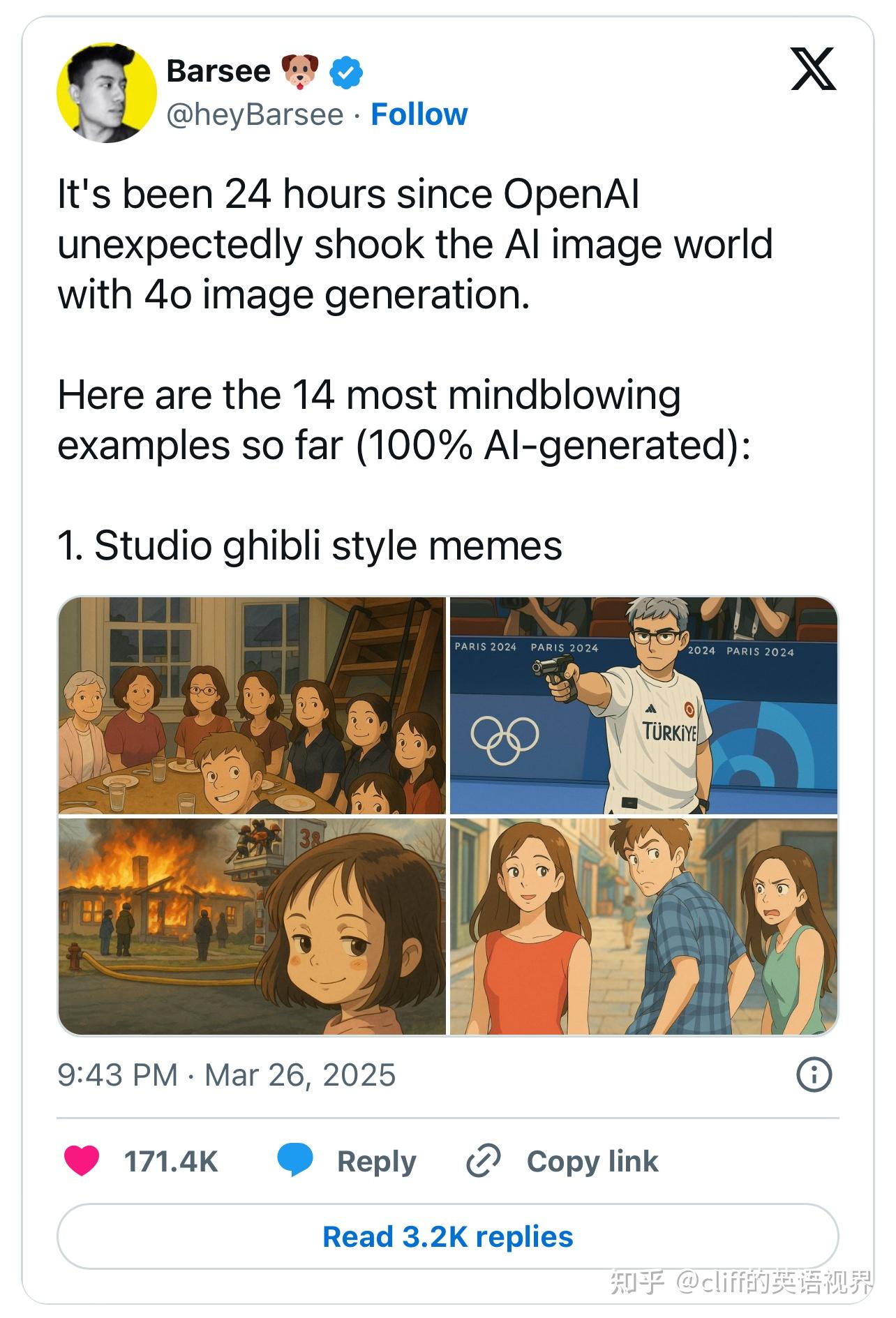 卫报| OpenAI获软银融资400亿美元，估值达3000亿美元（OpenAI raises $40bn in deal with SoftBank that values it at ...