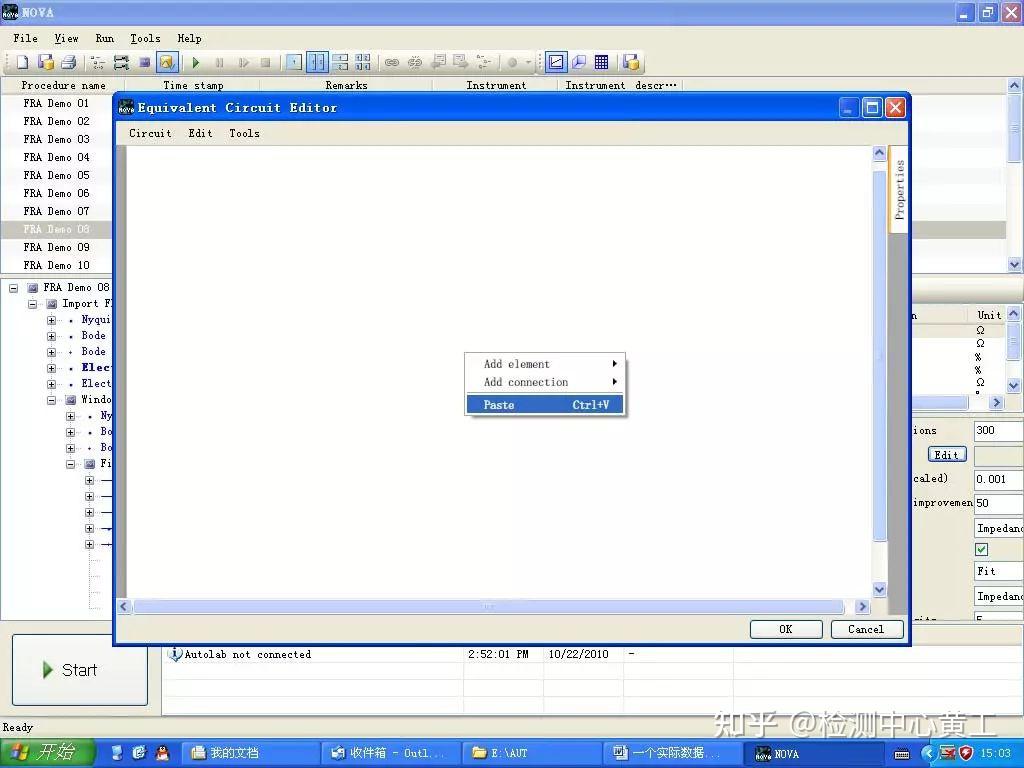 超级干货！NOVA阻抗（EIS）拟合详细图文教程 - 知乎