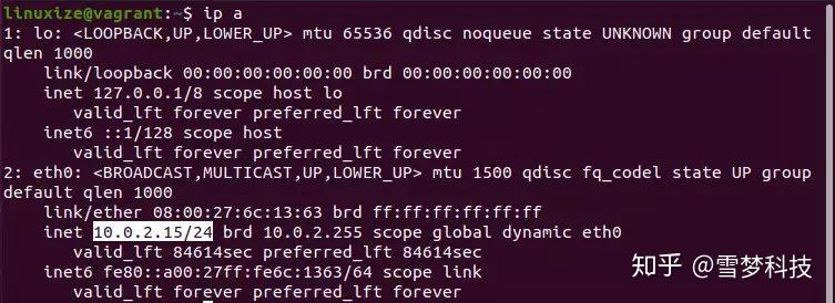 Ubuntu 20 04 SSH Ubuntu 20 04 SSH