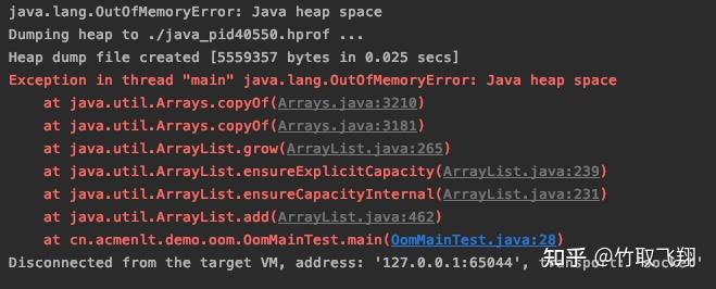 面试官：如果线上遇到了OOM，该如何解决？ - 知乎