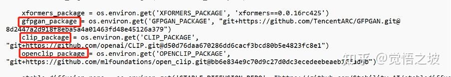 从零开始，手把手教你本地部署Stable Diffusion Webui AI绘画 V4版 (Win版0705更新) - 知乎