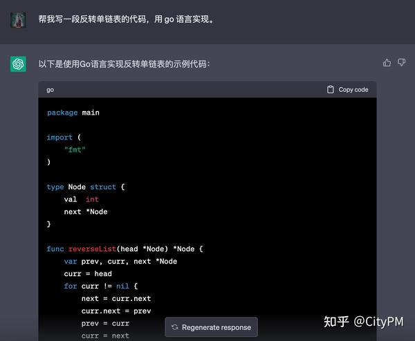 常用的ChatAI平台和使用介绍 - 知乎