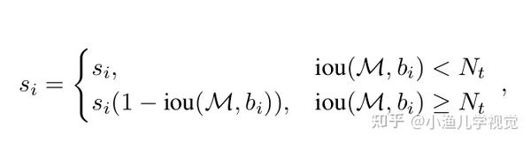 目标检测中的非极大值抑制(NMS)算法 - 知乎