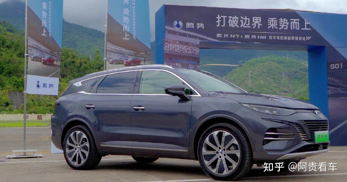 中大型SUV零百加速仅4.3秒是什么体验？试驾完腾势N8告诉你 - 知乎