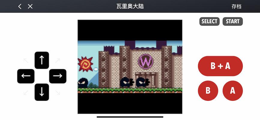 在手机上玩 GBA、写 Python…… JSBox 还能玩出这些花样 - 知乎