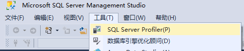 SqlServer Profiler的简单使用 - 知乎