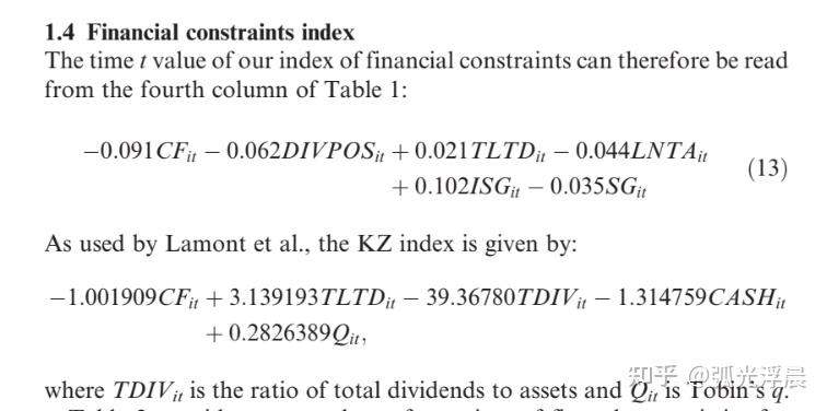 企业融资约束的衡量方式汇总 - 知乎