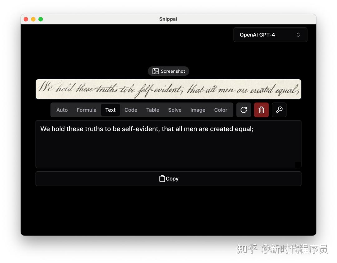 6 个 yyds 的 GitHub 开源项目，太优质了。 - 知乎