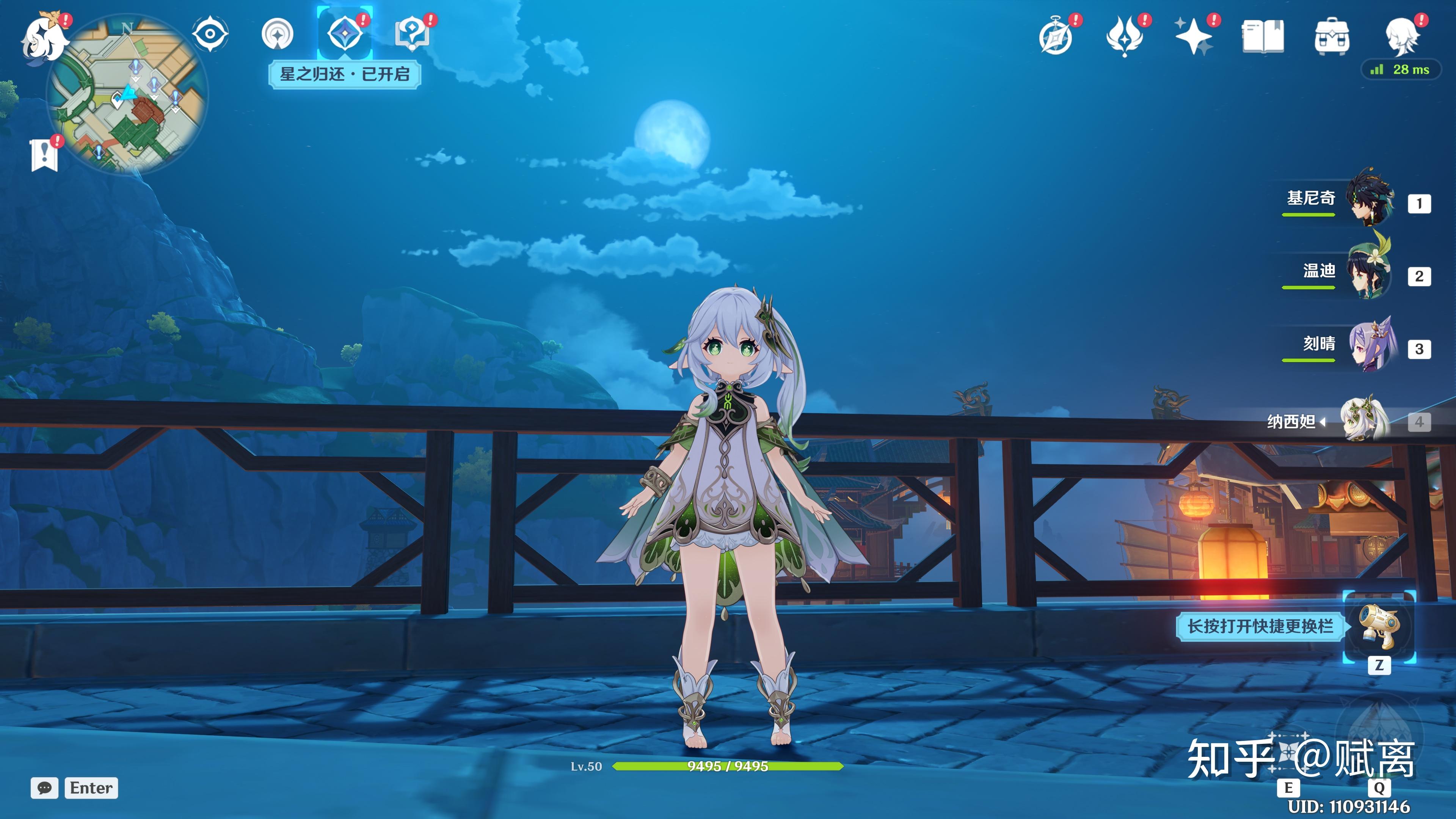 PCIe 4.0固态硬盘标杆？海力士P41深浅漫谈 - 知乎