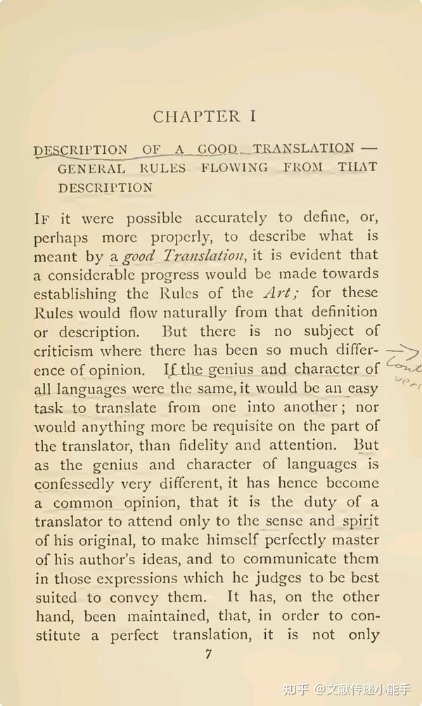 泰特勒,论翻译的原则,英文版,Essay on the principles of translation by by Alexander ...