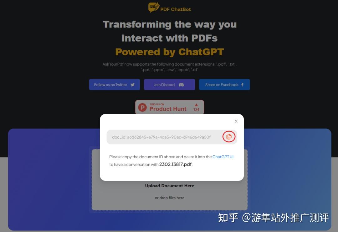 4种方法让你上传任何文件到ChatGPT: 总有一种适合你 - 知乎
