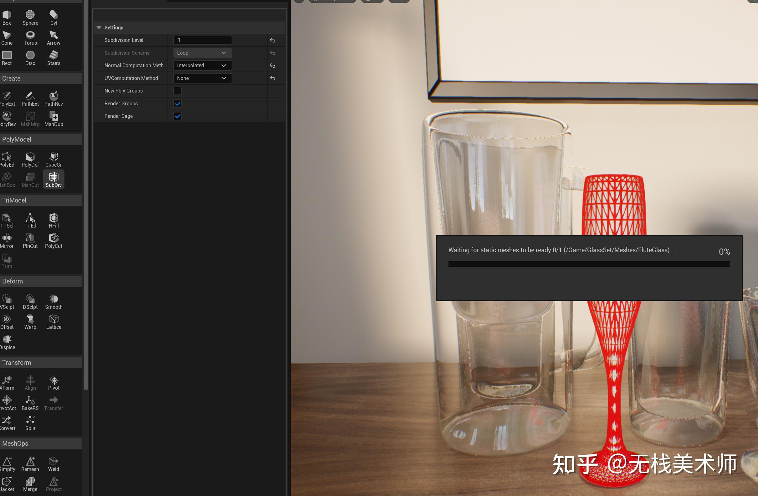 【UE5】使用Lumen OIT高质量透明渲染 - 知乎