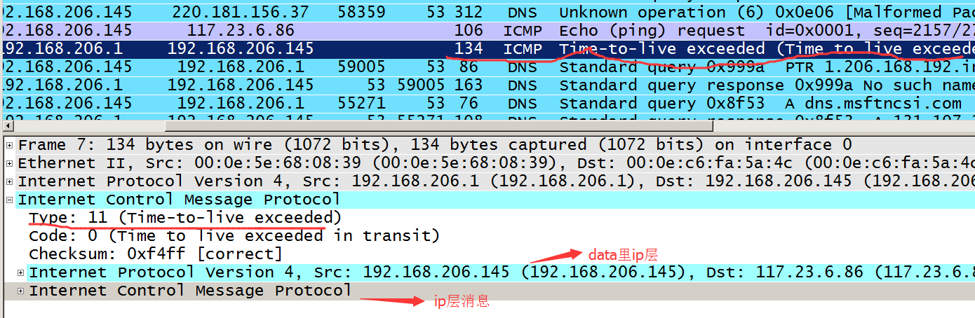 wireshark分析icmp协议常见范例 - 知乎