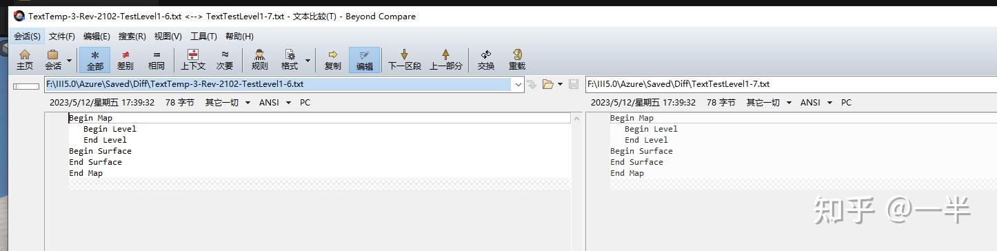 UE & SVN实现引擎内的资产版本管理 - 知乎