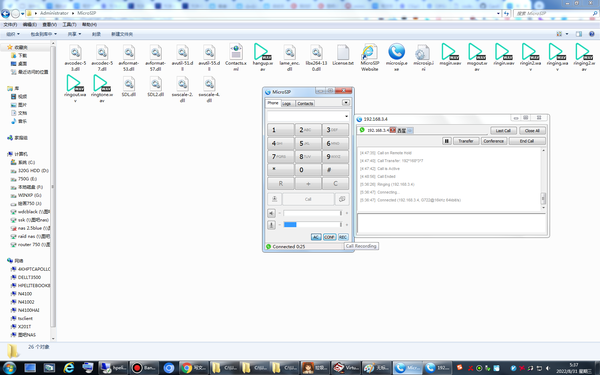 使用microSIP软件实现与内网IP电话通话并软件视频通话教程（附内网SIP电话安装过程 ） - 知乎