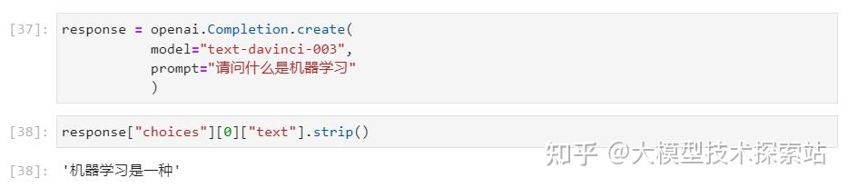 【GPT大模型与AIGC实战】Ch.4 Completion模型API使用方法及参数解释 - 知乎