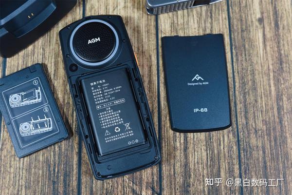 让通讯更传统更基本-AGM M6国产三防功能机 - 知乎