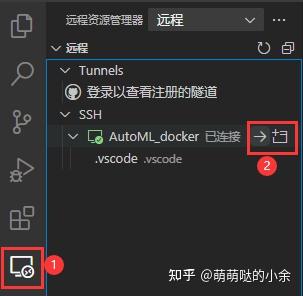 在VScode中添加Linux中的Docker容器中的Python解释器 - 知乎