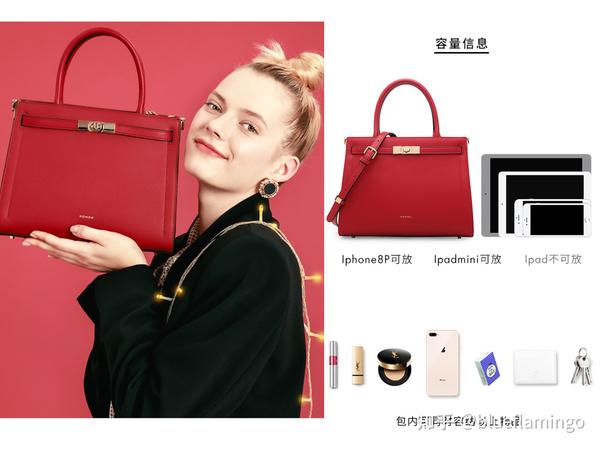 扒一扒国产女包品牌 红谷HONGU 到底属于何种档次？ - 知乎