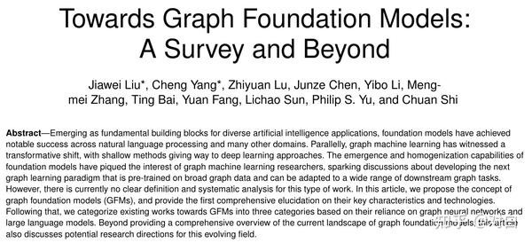 大模型+图神经网络首篇综述来啦～ - 知乎