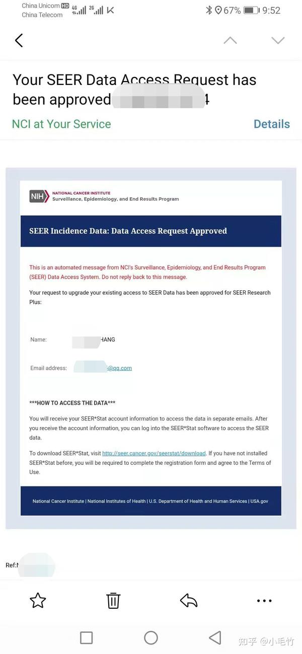 SEER数据库 | SEER plus申请完整流程 (2021版) - 知乎
