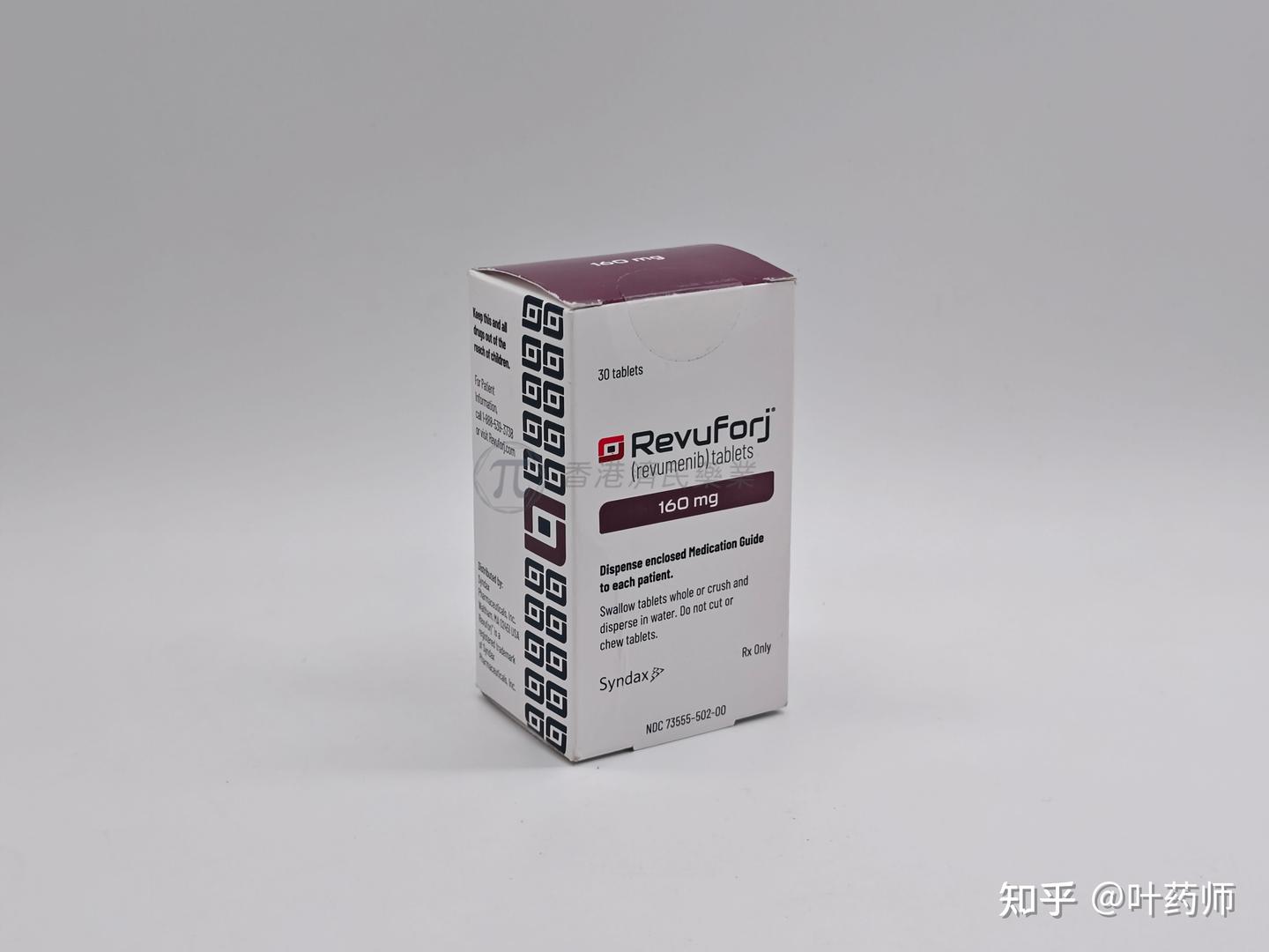 Menin抑制剂Revuforj有望成为NPM1突变型AML靶向药 - 知乎