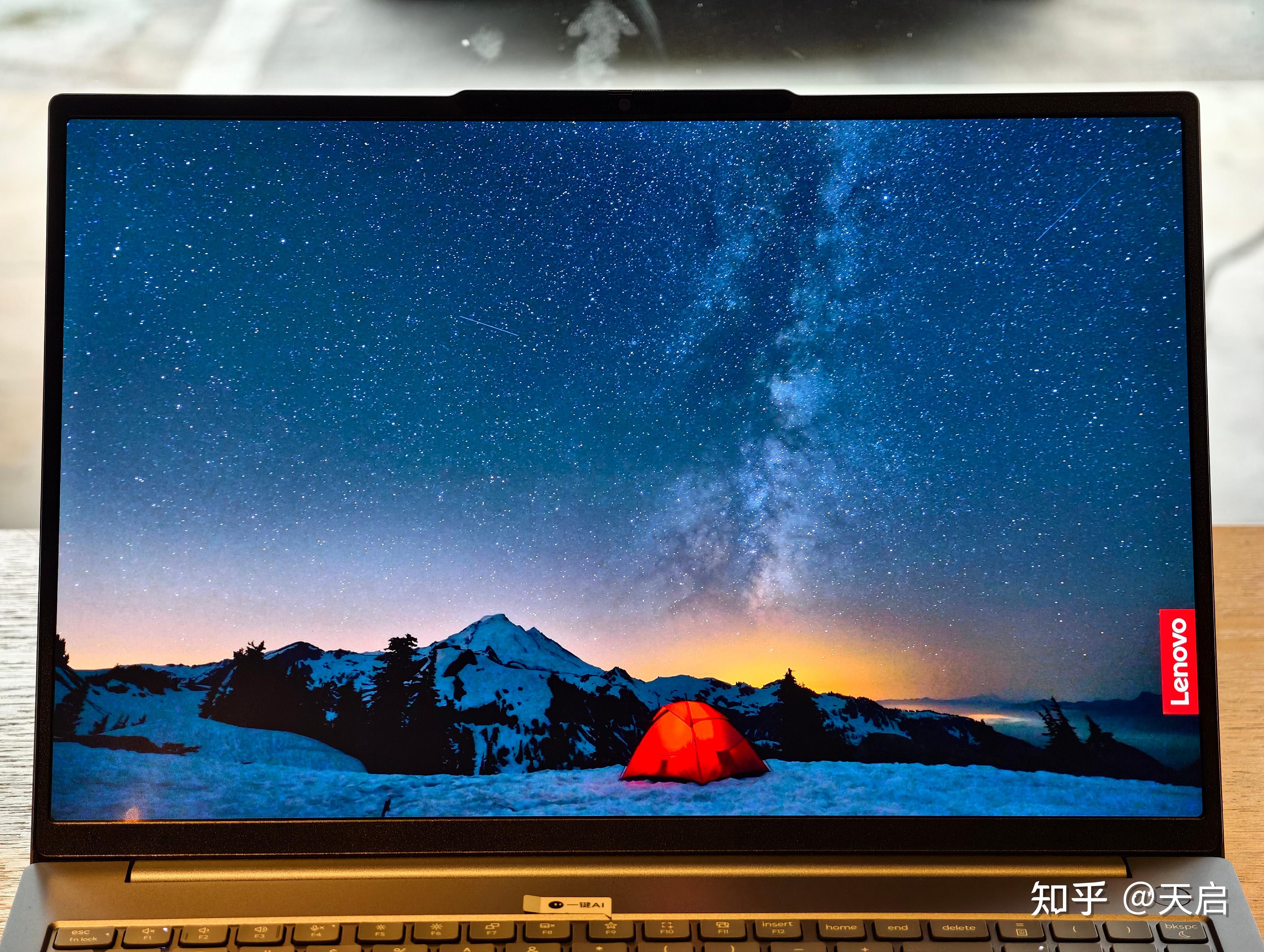 大屏高性能全能本毕业之机——ThinkBook 16+ 2025评测 - 知乎