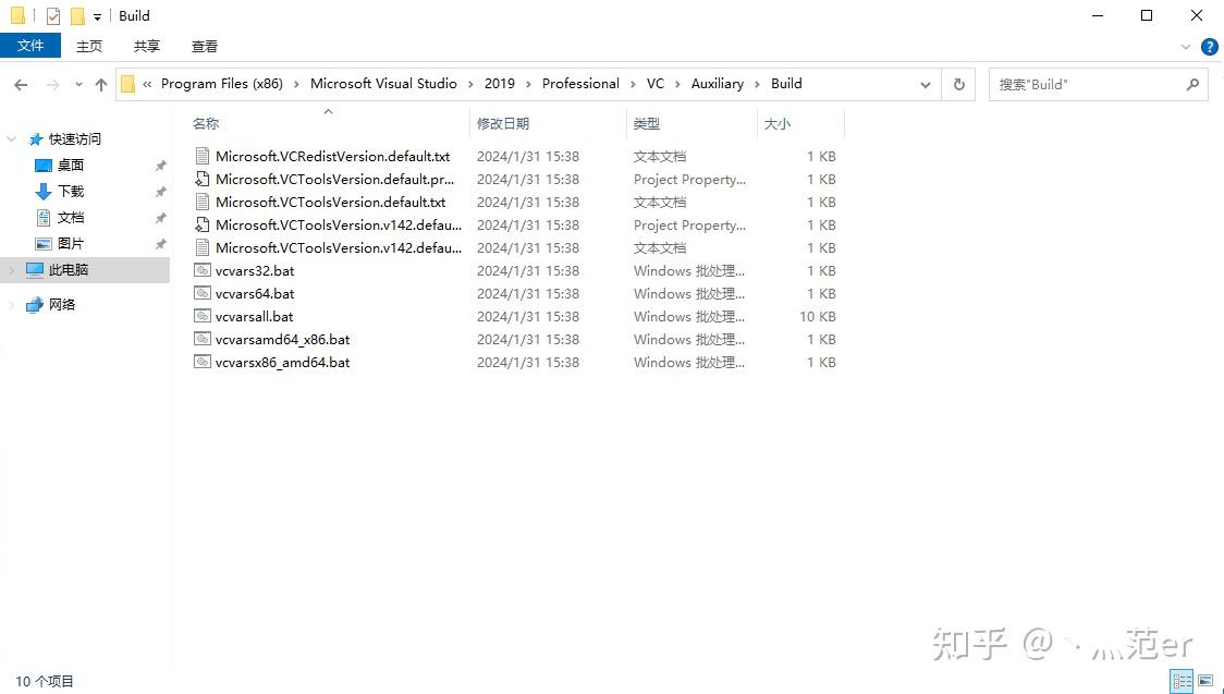 一键编译py成pyd - 知乎